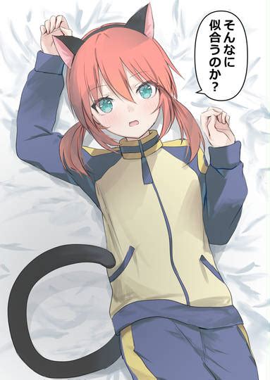 霧野蘭丸 水上あいす 毎日漫画更新中