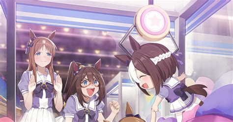 ウマ娘プリティーダービー クレーンゲーム にゅむのイラスト Pixiv