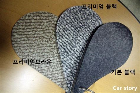 쌍용 코란도 투리스모 투리스모 바닥 모노륨 장판 시공 레일 연장 개조 2열 의자가 돌아가는 회전 시트 2열 좌우 몰기 시트 개조 자동차 실내 튜닝 서울