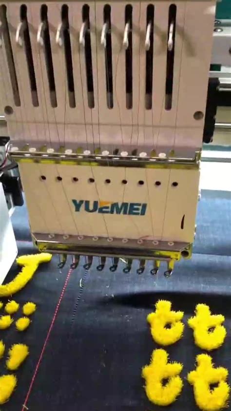 源头工厂迷彩牙刷绣标字母特种工艺服装辅料布贴补丁标立体花绣 阿里巴巴