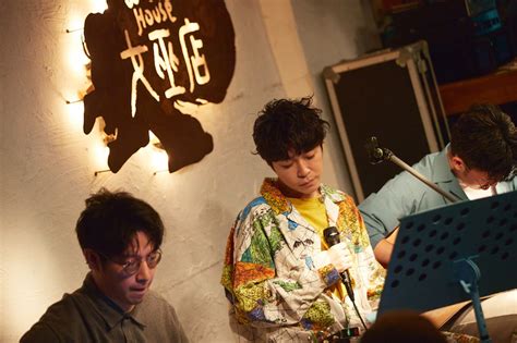 吳青峰11 15起連續四週在台北女巫店舉辦牧羊人的星期三小型沙龍演出 LINE MUSIC