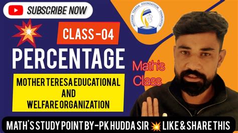 Percentages Percentage Problems Tricks And Shortcuts Percentages