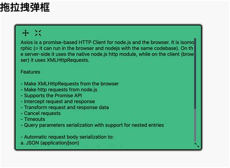 主页 Huys Blog