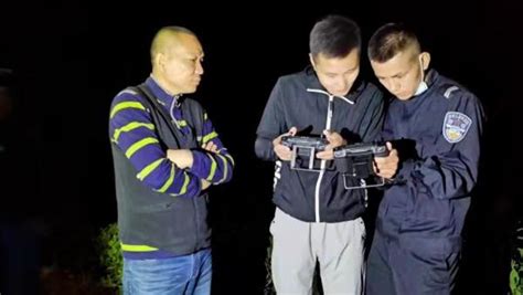 老太上山采茶迷路被困山中，民警用警用无人机营救成功凤凰网视频凤凰网