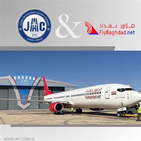 Jordan Aeronautical Systems Company Jac On Linkedin Jac Flybaghdad