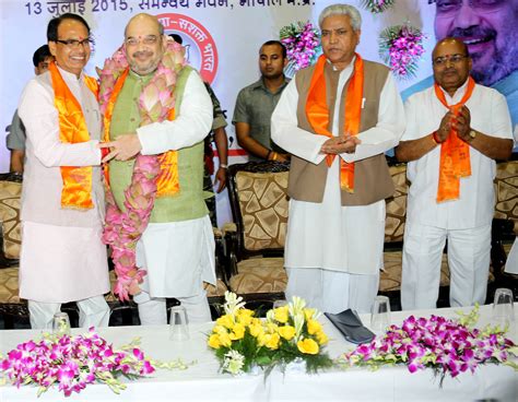 Shri Amit Shah Addressing Maha Sampark Abhiyaan Meeting Of Central Zone