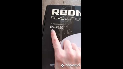 Робот - пылесос Redmond RV-R450! - YouTube