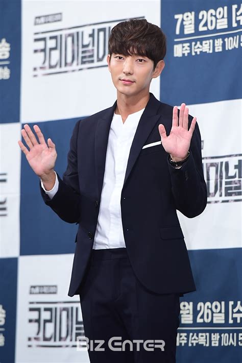 크리미널마인드 이준기 전혜빈 이야기 사담은 나중에 비즈엔터