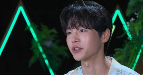 Lets Meet Lim Su Been From Singles Inferno Season Five