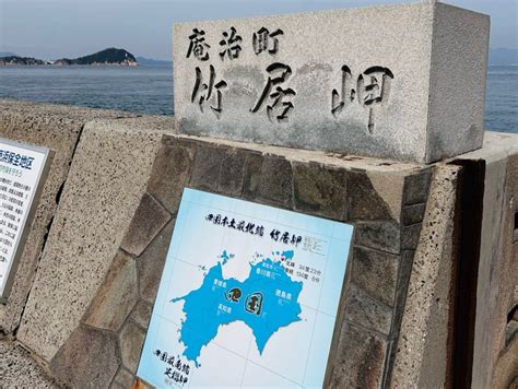 会いたい人に会いに行く 私の国にようこそ！女は50過ぎてからが美しい