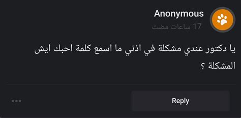 Ahmad Alsabban أحمد الصبان On Twitter تزوج