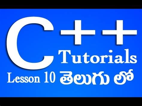 C Tutorials In Telugu Lesson YouTube