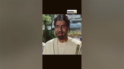 Sanskar 😂😂 Comedy Newpost Funny Viralvideo Ytshorts