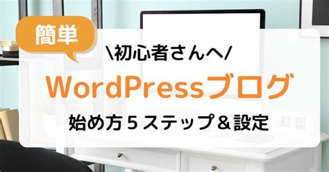 【メルカリ 】「商品idを記載して」と頼まれた！商品idって何？どこに書いてあるの？対処方法