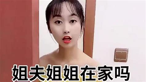 欲太过 必有祸：理发妹对姐夫，从喜上眉梢到咬牙切齿 知乎
