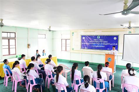 ကျိုင်းတုံမြို့၌ ရုံးစာရေးသားနည်း၊ သတင်းရေးသားနည်းနှင့် စာကြည့်တိုက