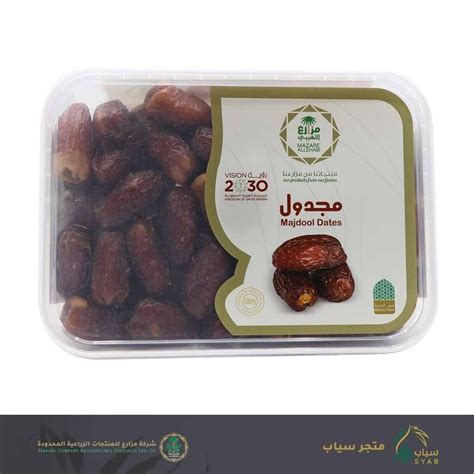 Catalog Dates Premium Majdool Dates 1 Kg