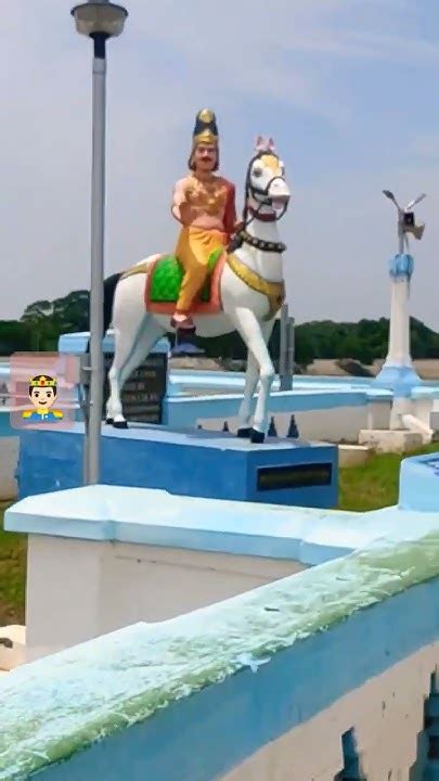 Karikalan Kallanai Chola Kallanai Dam Shorts Youtube