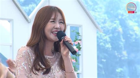 윤수현사치기사치기 2019경남도민 걷기대회 Youtube