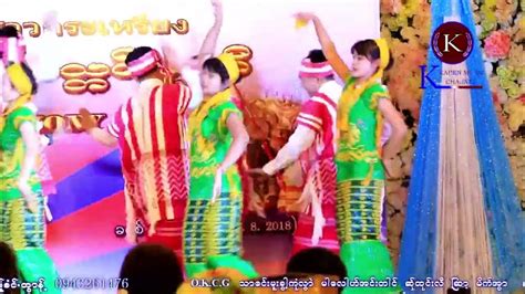 Okcg ‌ယဉ်ကျေးမူဒုံးအဖွဲ့ ဝါခေါင်လ ကရင်ချည်ဖြူဖွဲ့မင်္ဂလာ ဂုဏ်ပြုအမှတ်တရ Kms Official Youtube
