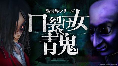 ゲーム実況で大人気のクリエイター「せぶーん」が高松市主催の「たかまつマインクラフトまちなみデザインコンテスト」審査員に就任 ゲームハック
