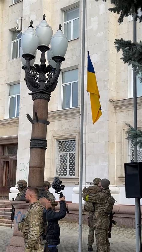 Наш прапор🇺🇦 Наш Херсон🇺🇦 Наш прапор🇺🇦 Наш Херсон🇺🇦 Наш Президент🇺🇦