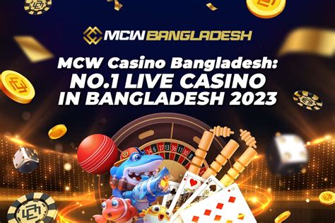 Seamless Gaming Access Mcw Login Experience By Mcw Bangladesh By