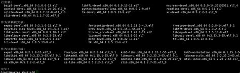 Linux环境下安装python最简单教程python Linux Csdn博客 Linux环境下安装python最简单教程python Linux Csdn博客