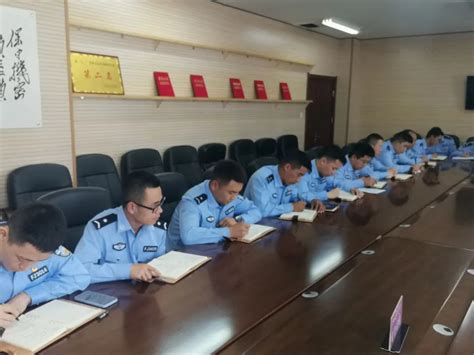 监管支队召开队伍教育整顿暨党史学习教育第十五次集中学习会澎湃号·政务澎湃新闻 The Paper