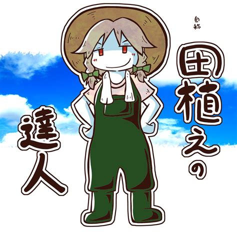 お紙 On Twitter 咲夜さん