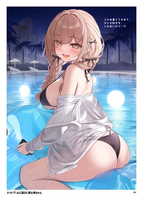Monaka Curl Comiket 105 Original Commentary Request Highres 1girl D Ass Beach Chair