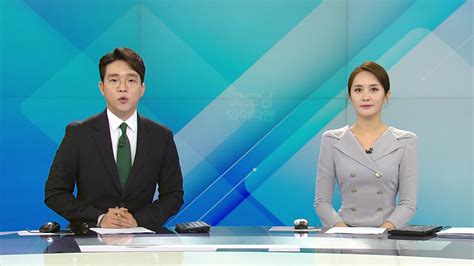 굿모닝 와이티엔 Ytn