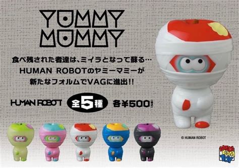 Yummy Mummy Human Robot Online