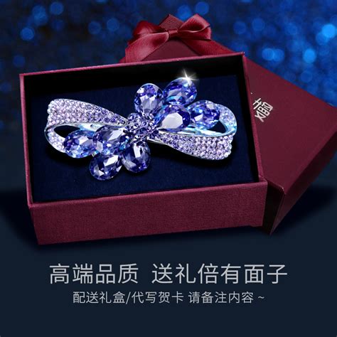 水钻发夹后脑勺高级感妈妈发卡女2023新款秋冬发饰精致卡子头饰夹虎窝淘