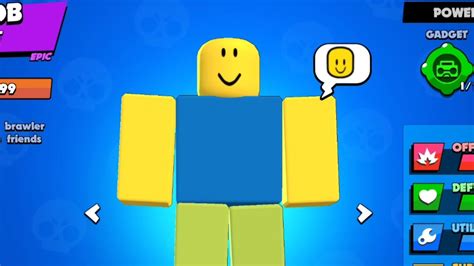 만약 브롤스타즈에 신규브롤러 눕이 생긴다면 Youtube