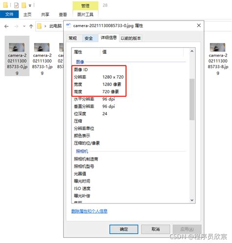 Javacv的摄像头实战之四:抓图 知乎 Javacv的摄像头实战之四:抓图 知乎