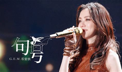 【周深】《小美满》上海929hz演唱会「4k 无损音质 立体声」 十二月既白 🎶 哔哩哔哩视频