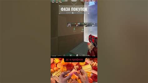 Дискорд в шапке профиля Youtube