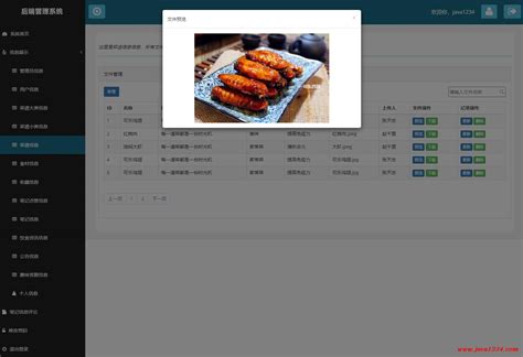【免费】基于springboot的餐饮美食分享平台系统【javaweb毕业设计】下载java知识分享网 免费java资源下载