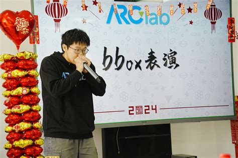 浙江大学 计算机系统结构实验室