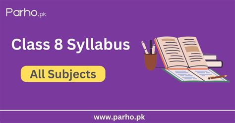 8th Class Syllabus 2025 26 Pdf Parho Pk