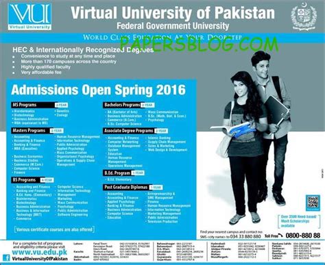 Virtual University Of Pakistan Admissions 2016 03 18 2016 0524 Am