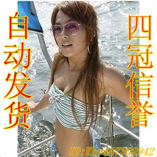 Cdk Wyf