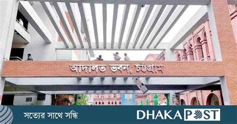 ডাকাতি করতে গিয়ে ধরা পুলিশ কর্মকর্তাসহ ৬ জন