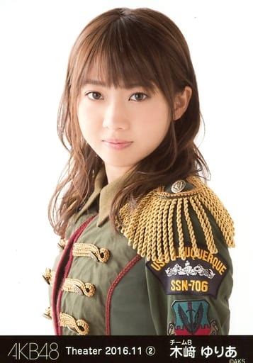 駿河屋 木﨑ゆりあバストアップakb48 劇場トレーディング生写真セット2016november2 「201611」（女性生写真）