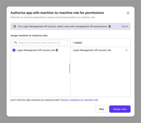 机器对机器：使用 Logto 认证 Authentication Logto Docs