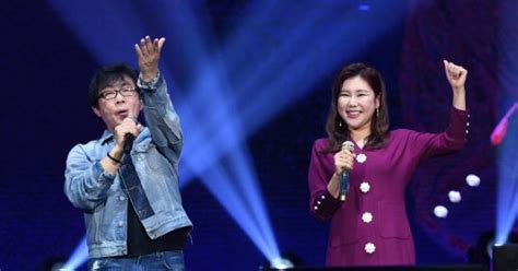 전설과 함께해 즐거운 미스트롯 송가인