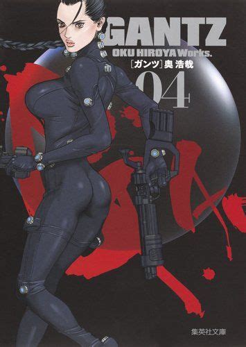Personagens De Gantz Principal Herói Girls Sei Sakuraoka Gantz Anime