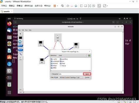 Openflow 实验openflow实验 Csdn博客