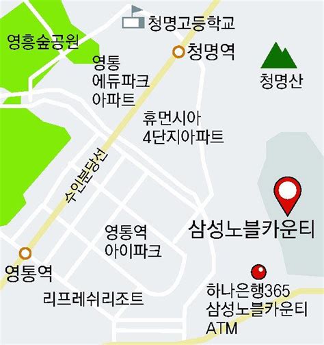자연의 ‘편안함에 도시의 ‘편리함까지 청명산 자락에 자리한 대규모 실버타운 노후 어디에 살까